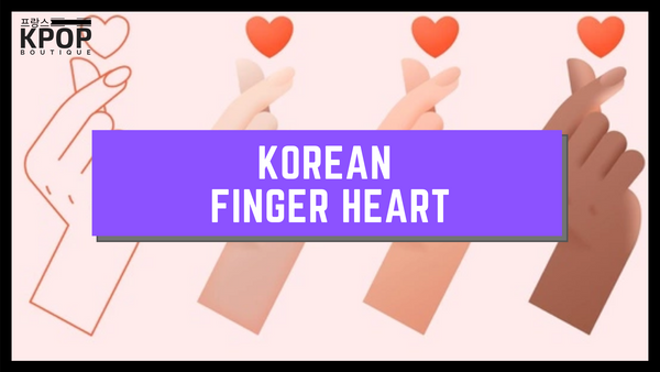Korean Heart Finger | Boutique KPOP
